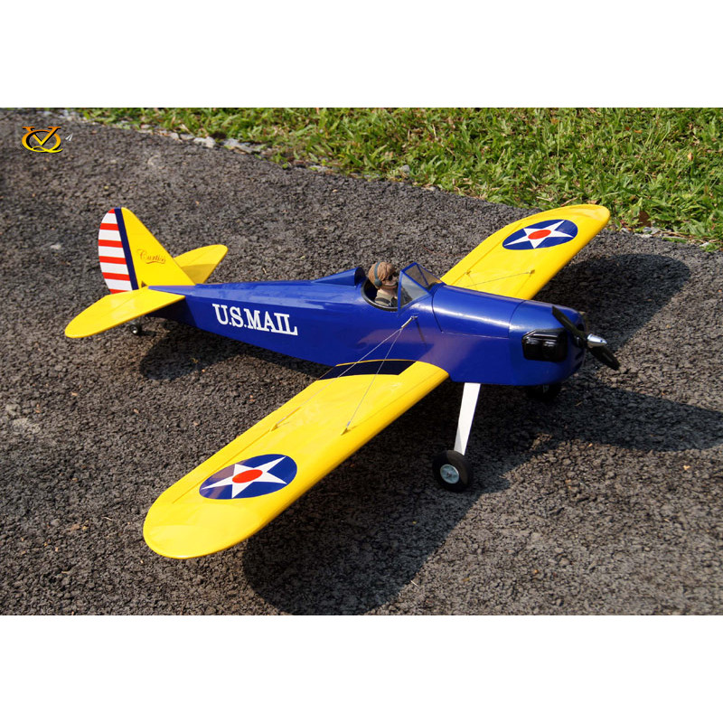 Avion - VQ Model - Fly Baby (20 size EP - civilian)