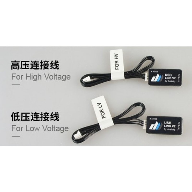 Programming Cards - Dualsky USB Link V2 for Summit and Summit HV ESCs ...